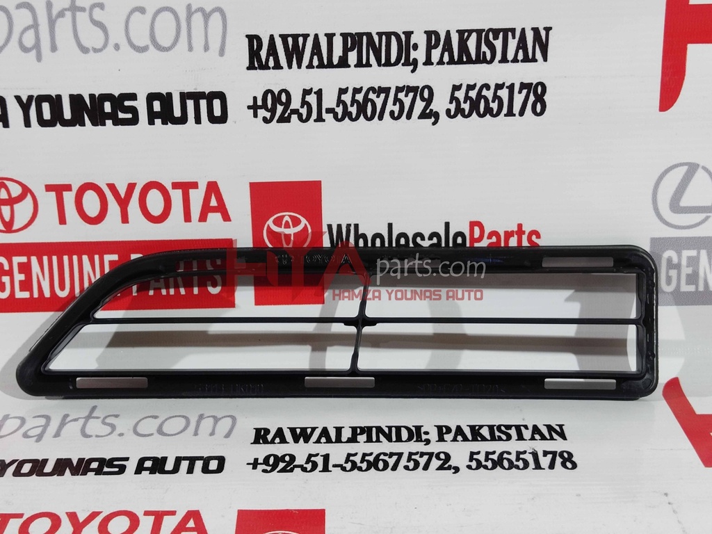 GRILLE, RADIATOR, LOWER | H Y A parts